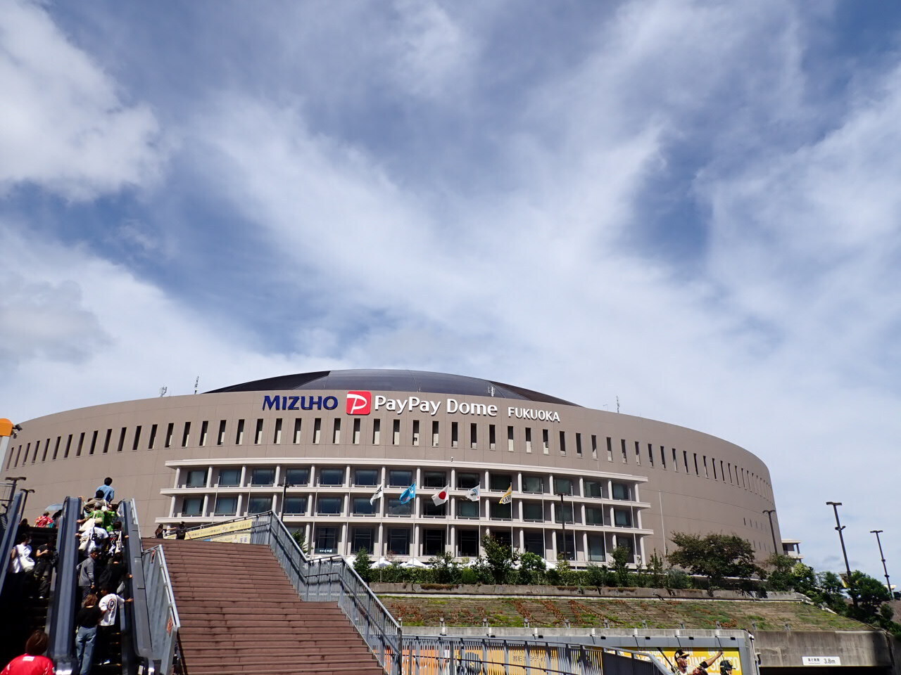 終盤戦PS！: RIN HH BLOG